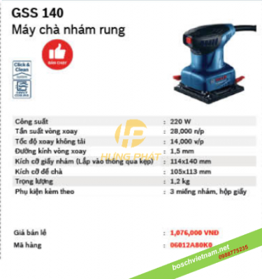 Máy chà nhám rung Bosch GSS 140 - Bosch Việt Nam